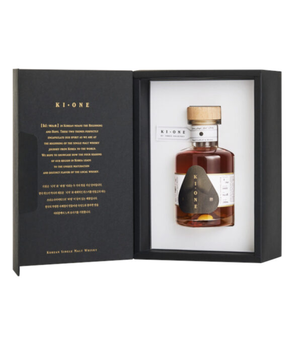 KI ONE Eagle Edition - La Maison du Whisky Singapore